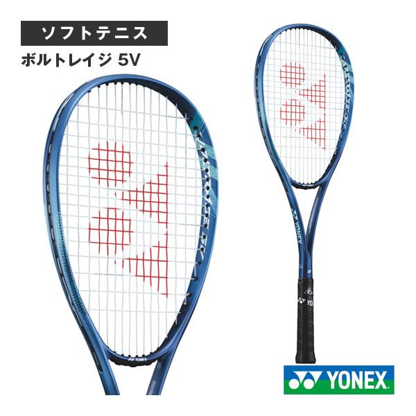 YONEX（ヨネックス） ソフトテニスラケット ボルトレイジ 5V VOLTRAGE 5V VR5V : テニス・バドミントン Luckpiece - 通販 - Yahoo!ショッピング
