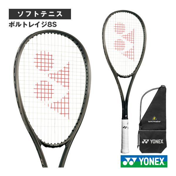 YONEX ヨネックス ソフトテニスラケット ボルトレイジ8S VOLTRAGE8S VR8S : テニス・バドミントン Luckpiece - 通販 - Yahoo!ショッピング