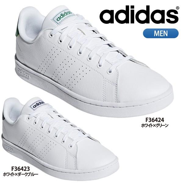 adidas（アディダス） アドバンコート ADVANCOURT LEA M F36423 F36424 ホワイト 白 : ラックスポーツ ...