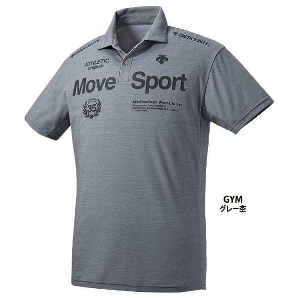 DESCENTE デサント Move Sport ムーブスポーツ サンスクリーン 半袖 ポロシャツ DMMRJA70 : ラックスポーツ ...