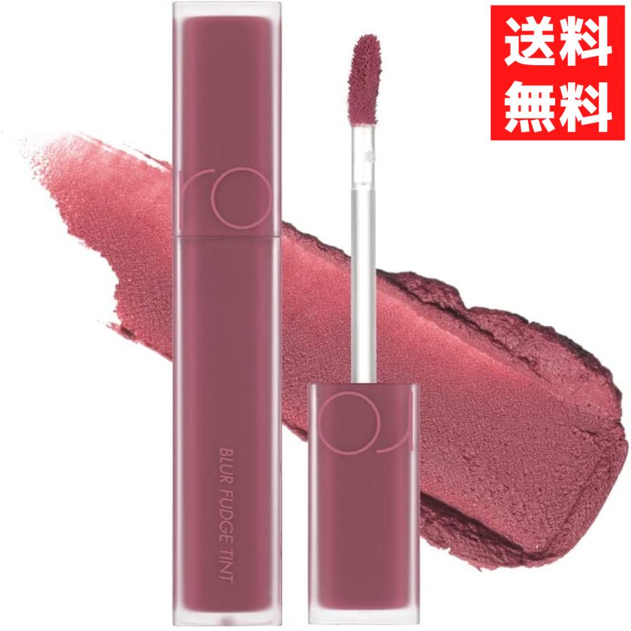 rom&nd ロムアンド 06 モービッシュ ブラーファッジ ティント 5g BLUR FUDGE TINT MAUVISH 韓国 コスメ ...