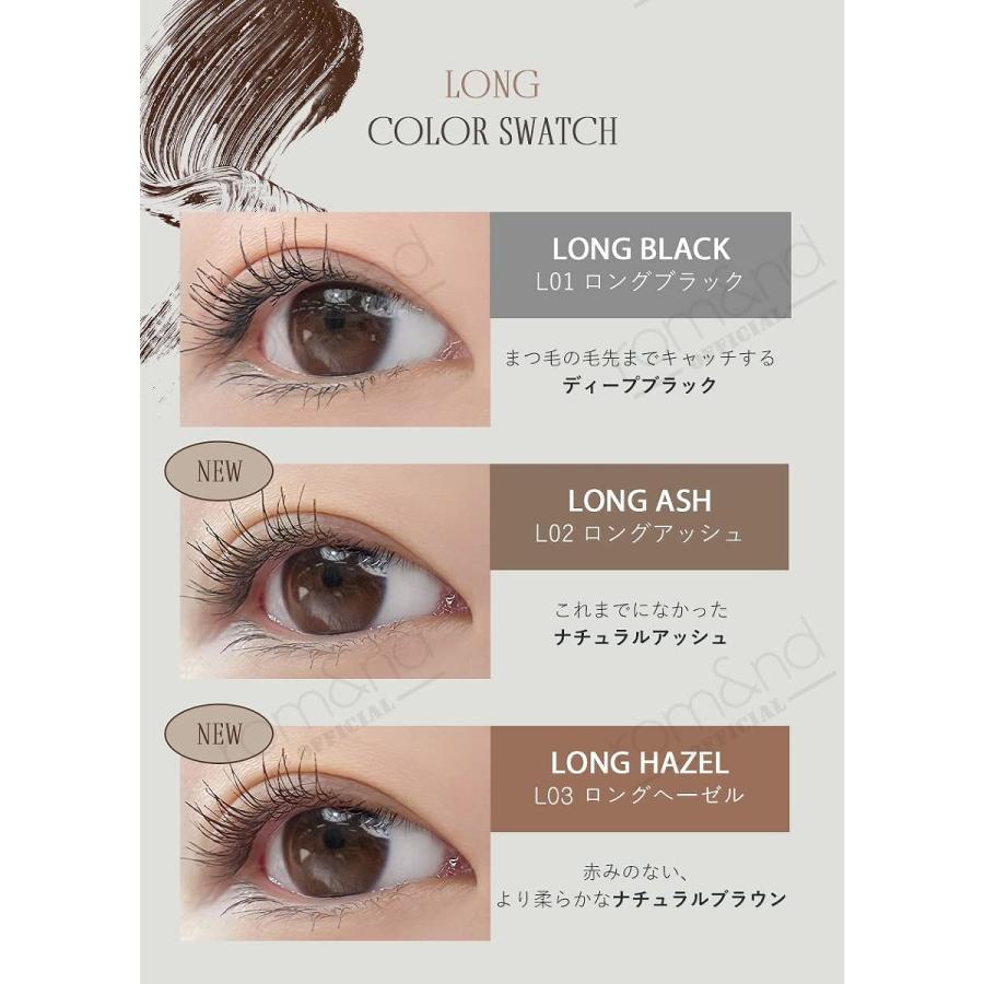 rom＆nd Rom&nd ロムアンド Han All Fix Mascara ハンオールフィックス マスカラ L02 ロングアッシュ 韓国 コスメ まつげ 美容 7g : ラッキーラック ...