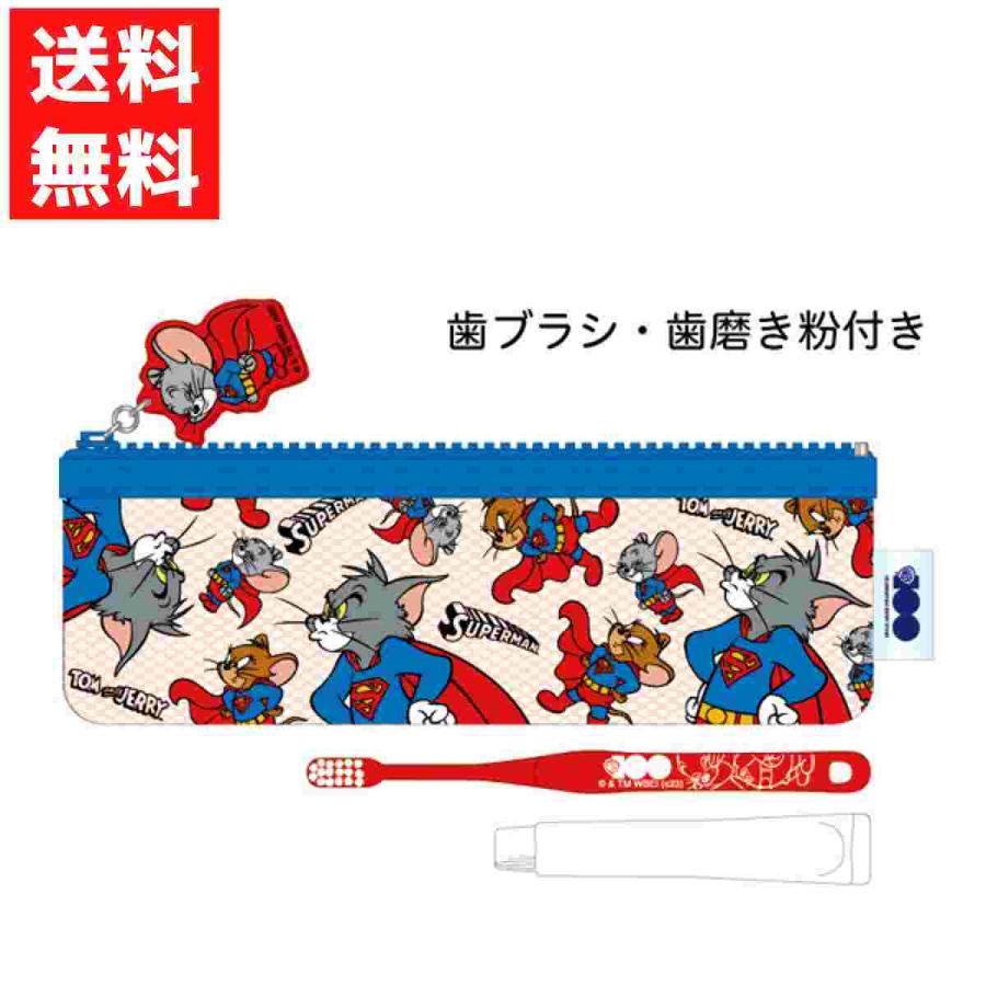トムとジェリー WB100周年 歯ブラシ付きポーチ 粧美堂 スーパーマン 限定コラボアート : ラッキーラックヤフー店 - 通販 - Yahoo!ショッピング