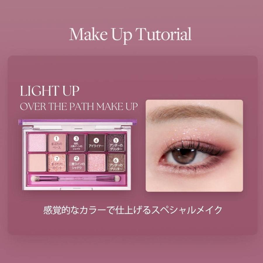 CLIO（コスメ） CLIO クリオ プロ アイパレット アイシャドウ #17 OVER THE PATH オーバー ザ パス 10色 アイ ...