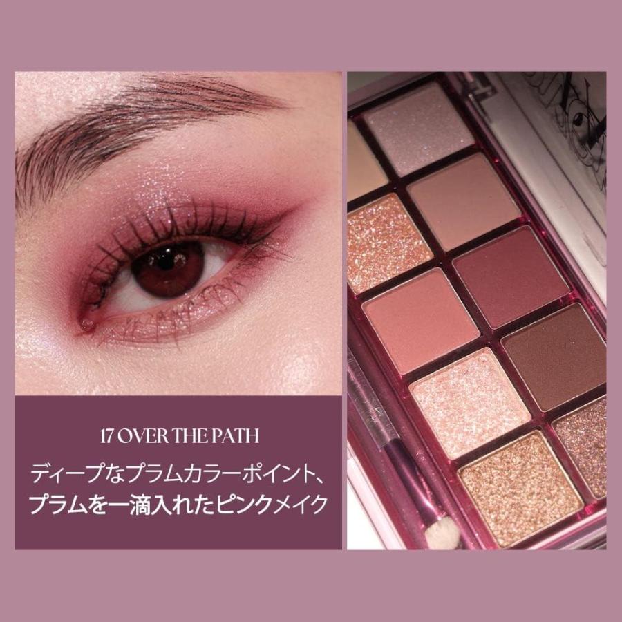 CLIO（コスメ） CLIO クリオ プロ アイパレット アイシャドウ #17 OVER THE PATH オーバー ザ パス 10色 アイ ...