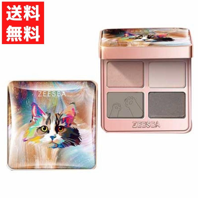 ZEESEA 中国コスメ ズーシー アニマル アイシャドウ 4シェード 四色アイシャドウ アイメイク C01 ネコ : ラッキーラックヤフー店 - 通販 - Yahoo!ショッピング