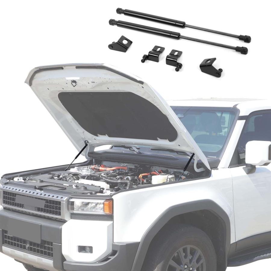 【並行輸入品】Front Hood Lift Supports Shock Struts Replacement Fit for Toyota ...