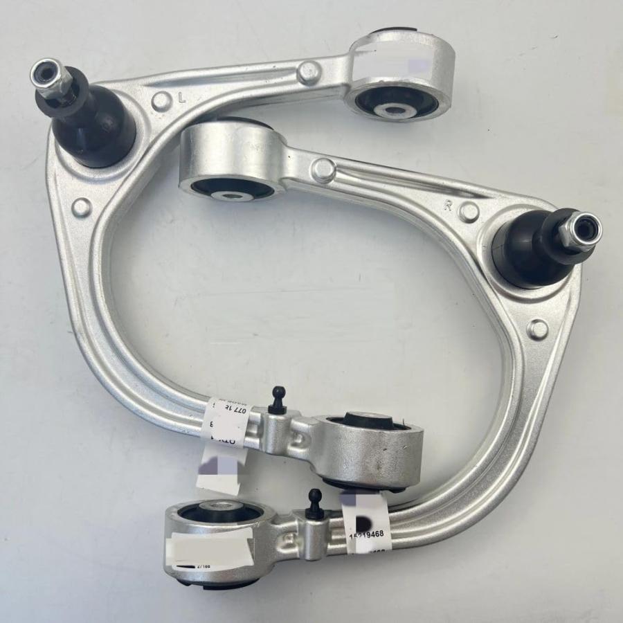 【並行輸入品】SHENLI AUTO Rep# 15219467 Front Upper Control arm Bracket Gasket ...