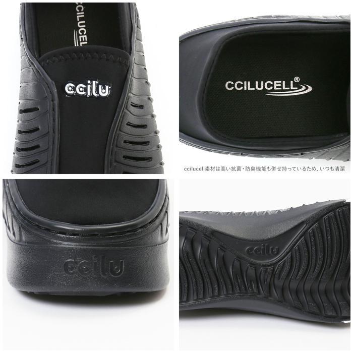 WHITE 28.5cm チル ccilu マリンシューズ メンズ 通販 レディース 2WAY 軽量 サンダル スリッポン オフィスシューズ オフィス コン : BACKYARD FAMILY ...