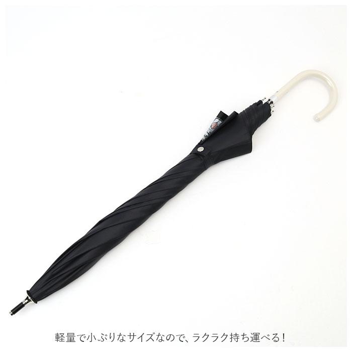 6674くまのプーさんブラウン ATTAIN アテイン キャラクター47cm雨晴兼用傘 傘 レディース ブランド 長傘 晴雨兼用傘 約 50cm 47cm : BACKYARD FAMILY ...