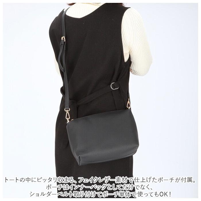 ☆ ベージュ cachecache カシュカシュ コットンツイル2WAYトートバッグ トートバッグ cache 74480 レディース : BACKYARD FAMILY 雑貨タウン - 通販 ...