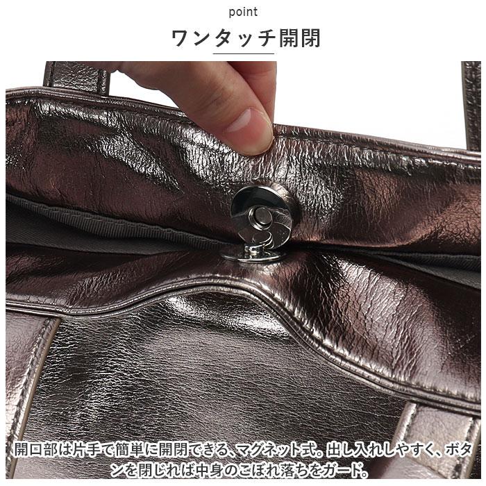 ☆ ダークシルバー cache カシュカシュ ソフトメタリックショッパーS トートバッグ 79511 トートバック : BACKYARD FAMILY 雑貨タウン - 通販 - Yahoo ...