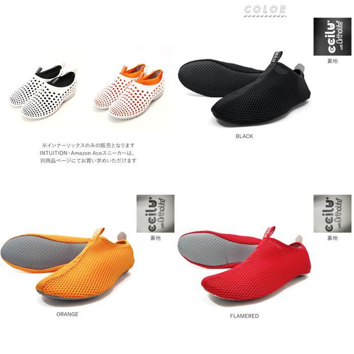 BLACK 27.5cm INTUITION WINNI WILL SOCKS JP ccilu チル インナーソックス くるぶし ルームシューズ テントシューズ : BACKYARD ...