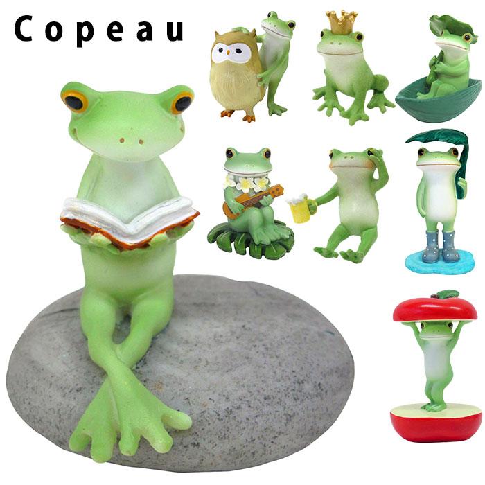 79730.葉っぱを傘にするカエル ☆ Copeau コポー カエルの置物 カエル 置物 玄関 ガーデニング かわいい 蛙 かえる グッズ :copeau-zai-frogsumbrella ...