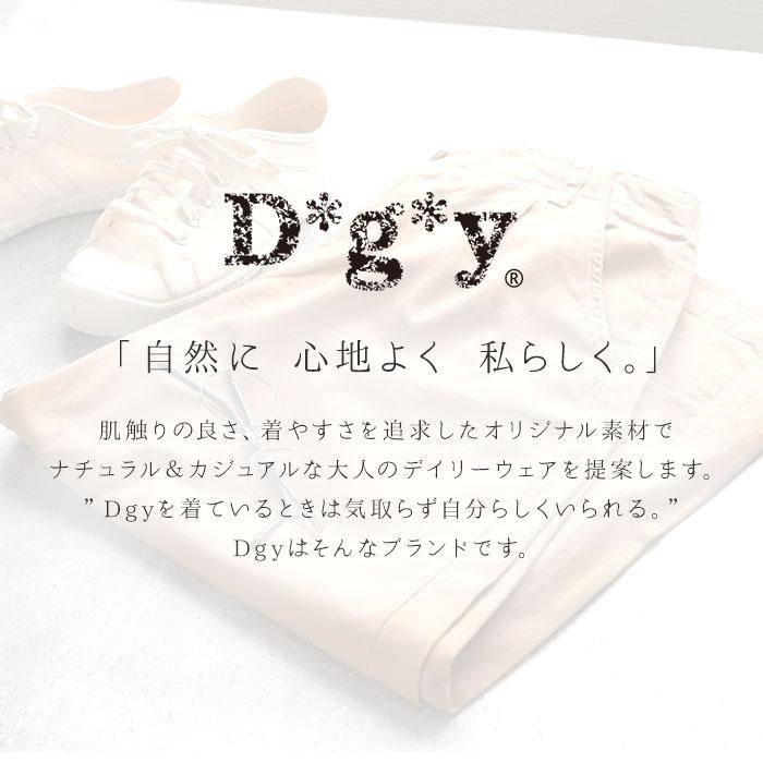 D*g*y（ディージーワイ） ☆ オリーブ ☆ 3Lサイズ dgy パンツ D5576 通販 タックパンツ レディース 綿 コットン ウエスト ...