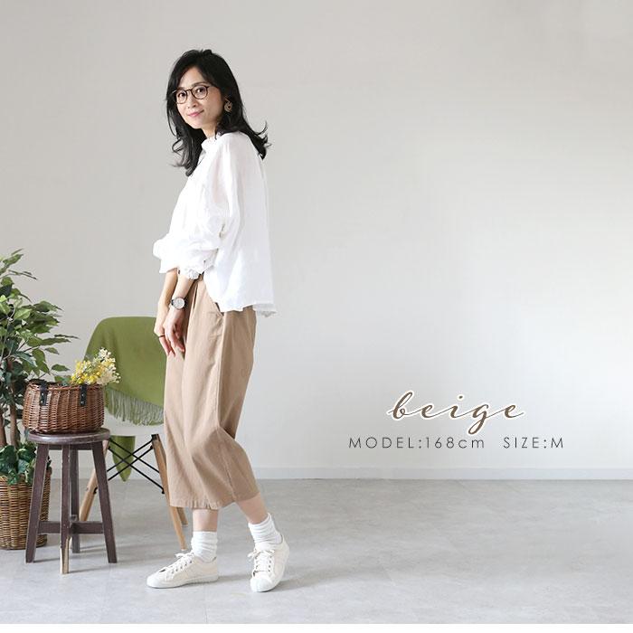 D*g*y（ディージーワイ） ☆ オリーブ ☆ 3Lサイズ dgy パンツ D5576 通販 タックパンツ レディース 綿 コットン ウエスト ...