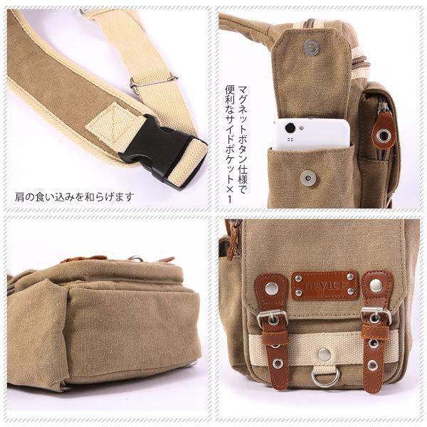 4.カーキ キャンバー DEVICE ボディバッグ ボディバック デバイス dbh30028 メンズ ワンショルダー : BACKYARD FAMILY 雑貨タウン - 通販 - Yahoo ...
