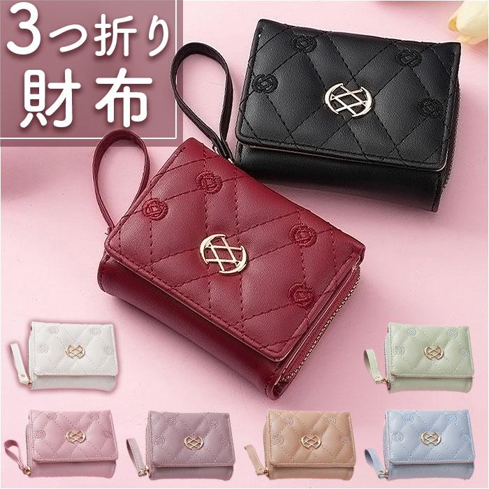 ☆ レッド ミニ財布 三つ折り レディース おしゃれ dhwl062 財布 ☆ レッド ミニ財布 三つ折り レディース おしゃれ dhwl062 財布