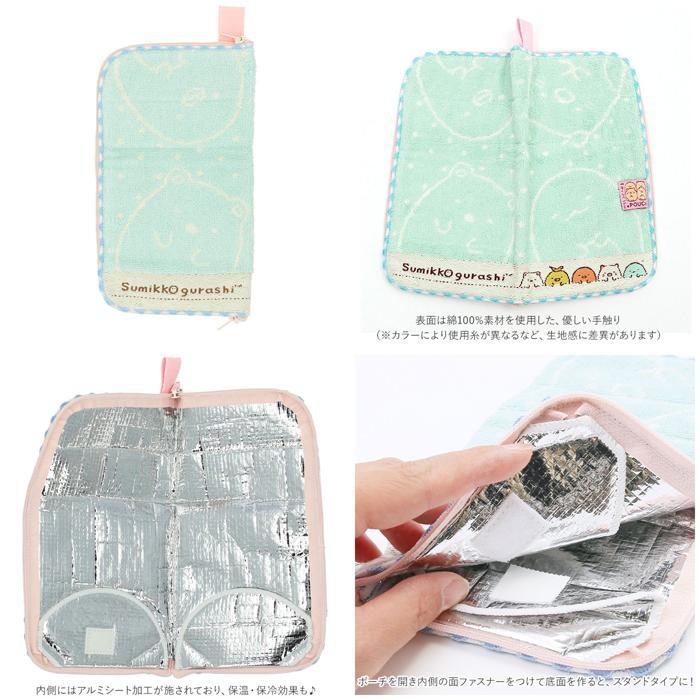 ☆ ポケモンカビゴンBD どっとポーチ キャラクター Keep stand ポーチ 小物入れ キープスタンド タオルポーチ ミニポーチ : BACKYARD FAMILY 雑貨タウン - 通販 ...