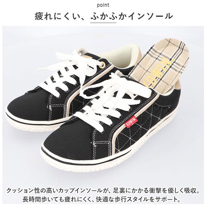 IVORY 23cm EDWIN レディース 軽量・耐滑 スニーカー 4643 ローカット エドウィン 靴 : BACKYARD FAMILY 雑貨タウン - 通販 - Yahoo!ショッピング