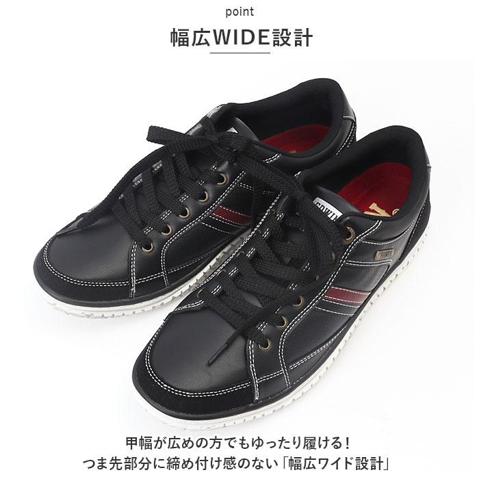 RED 25cm EDWIN メンズ 軽量スニーカー 7747 スニーカー エドウィン 軽量 軽い ローカットスニーカー : BACKYARD FAMILY 雑貨タウン - 通販 ...