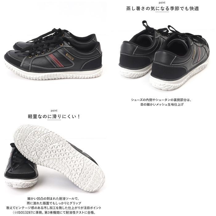 BLACK 25.5cm EDWIN メンズ 軽量スニーカー 7747 スニーカー エドウィン 軽量 軽い ローカットスニーカー : BACKYARD FAMILY 雑貨タウン - 通販 ...