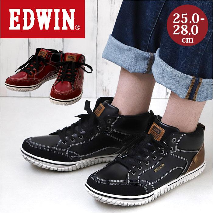 RED 26.5cm EDWIN メンズ 防水・防滑 ハイカットシューズ 7859 スニーカー エドウィン 靴 くつ 軽量 軽い : BACKYARD FAMILY 雑貨タウン - 通販 ...