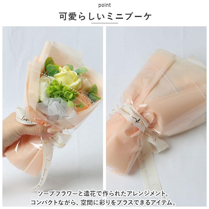 ☆ ブルー ☆ ソープフラワー モナブーケ BOX入り ソープフラワー 花束 モナブーケ アーティフィシャルフラワー アレンジ : fdc2-zai-blue : BACKYARD ...