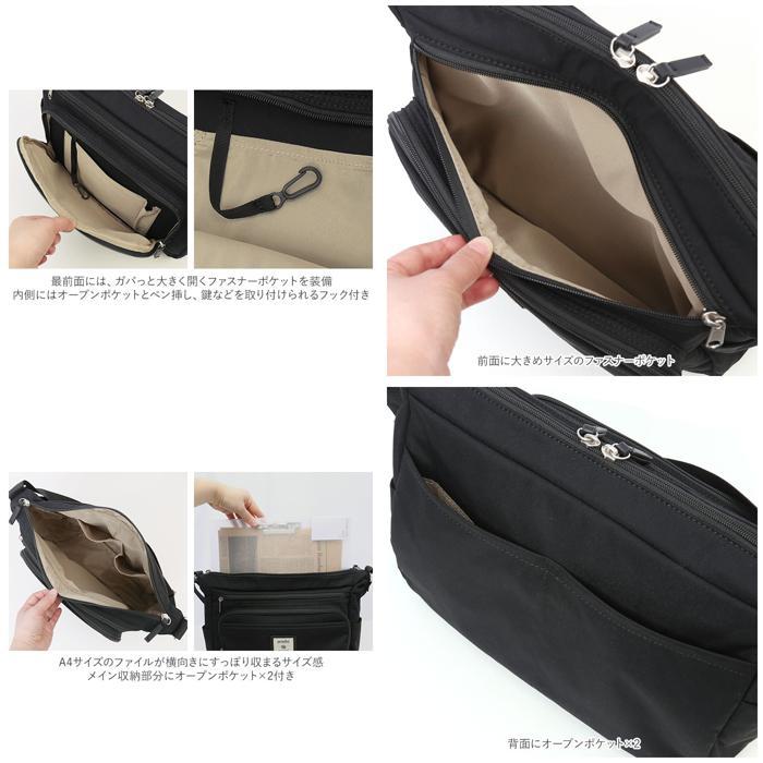 BK.ブラック アネロ anello グランデ ショルダーバッグ 通販 10ポケット ショルダー レディース 斜めがけ 大人 大きめ A4 大容量 通勤 : BACKYARD FAMILY ...