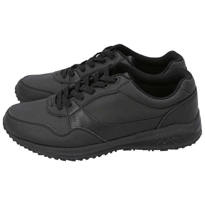 ☆ ブラック ☆ 27cm 滑らない靴 ハイパーv 通販 スニーカー 靴 滑らない 作業 hyper v 006 シューズ 作業靴 日進ゴム 軽量 釣り ワークシ :hyperv006 ...