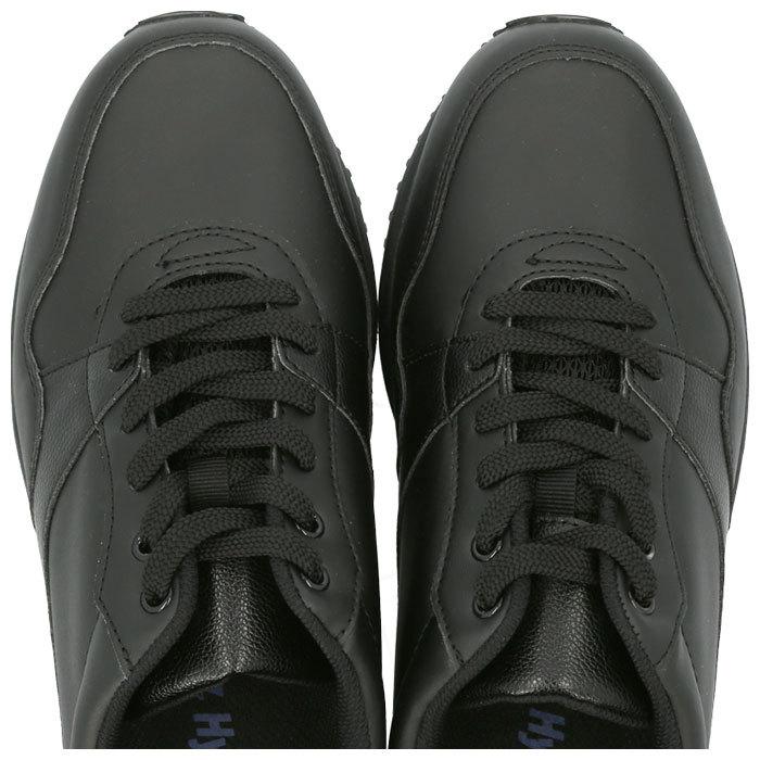 ☆ ブラック ☆ 27cm 滑らない靴 ハイパーv 通販 スニーカー 靴 滑らない 作業 hyper v 006 シューズ 作業靴 日進ゴム 軽量 釣り ワークシ :hyperv006 ...