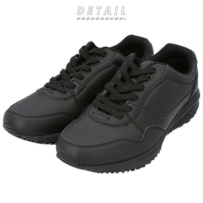 ☆ ブラック ☆ 28cm 滑らない靴 ハイパーv 通販 スニーカー 靴 滑らない 作業 hyper v 006 シューズ 作業靴 日進ゴム 軽量 釣り ワークシ : hyperv006 ...