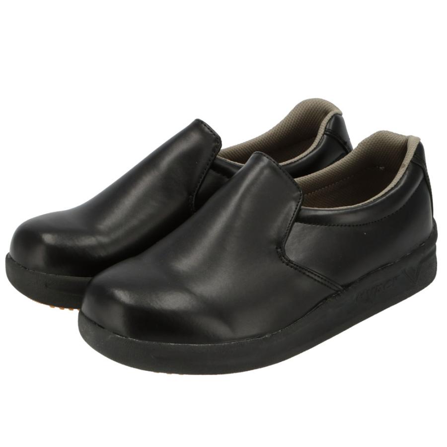 ☆ 黒 22cm 厨房シューズ 通販 Hyper V 5000 レディース メンズ 厨房靴 厨房用シューズ 滑り止め 靴 滑らない靴 ハイパー ...