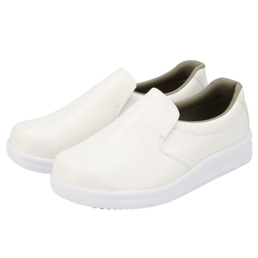 ☆ 白 22.5cm 厨房シューズ 通販 Hyper V 5000 レディース メンズ 厨房靴 厨房用シューズ 滑り止め 靴 滑らない靴 ハイパーV 安全靴 作 : BACKYARD ...