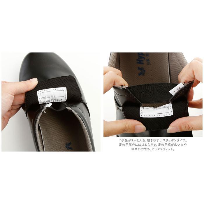 ☆ 黒 27cm 厨房シューズ 通販 Hyper V 5000 レディース メンズ 厨房靴 厨房用シューズ 滑り止め 靴 滑らない靴 ハイパーV 安全靴 作業 : BACKYARD ...