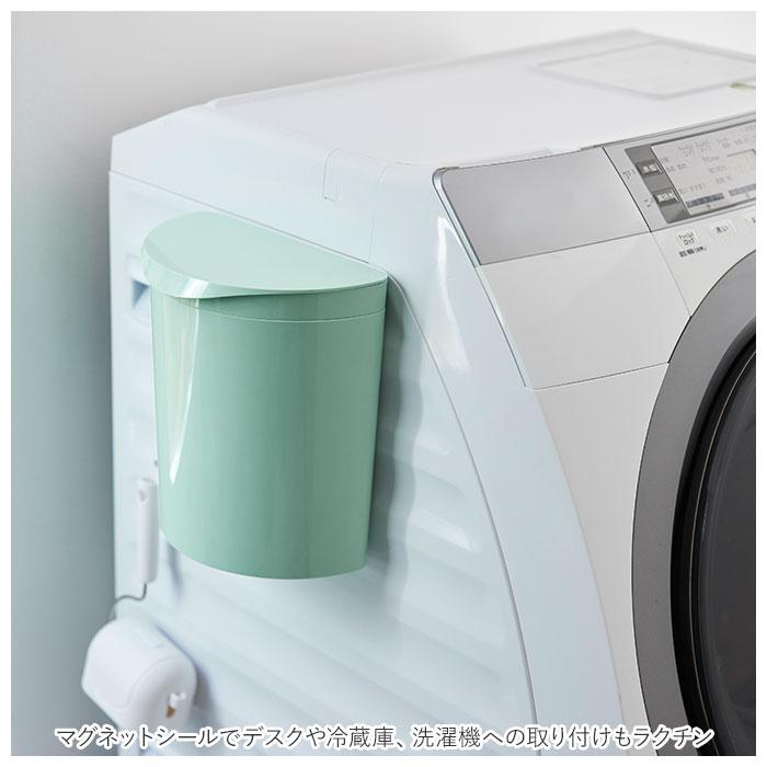 ☆ ホワイト メルナミニ Meluna mini ダストボックス マグネット 通販 フック ごみ箱 フタ付き フタ 取り外し 壁掛け 日本製 台所 洗濯機 :i606-zai-white ...