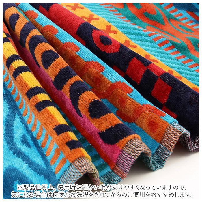 ☆ フロリス JMA ビッグバスタオル jma タオル バスタオル おしゃれ 大判 厚手 綿 180 ブランド 約 100 × 180cm : BACKYARD FAMILY 雑貨タウン ...