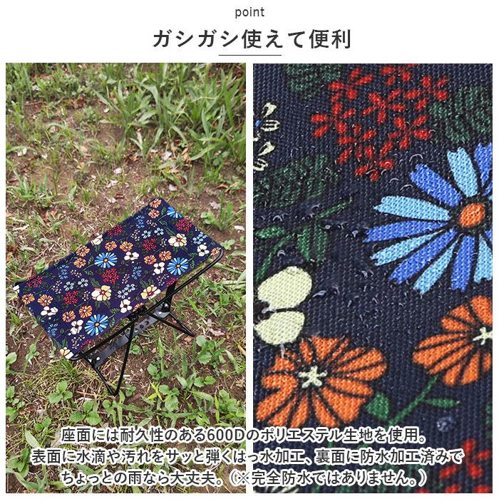 184.キリム KiU キウ 600D フォールディングスツール 折りたたみ椅子 アウトドア K228 スツール : BACKYARD FAMILY 雑貨タウン - 通販 - Yahoo!ショッピング