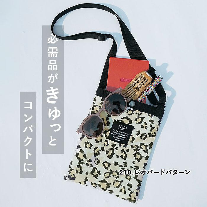 523.ハッピーフラワー キウ KiU 600D サコッシュミニ SACOCHE MINI ショルダー バッグ kiu k233 : BACKYARD FAMILY 雑貨タウン - 通販 ...