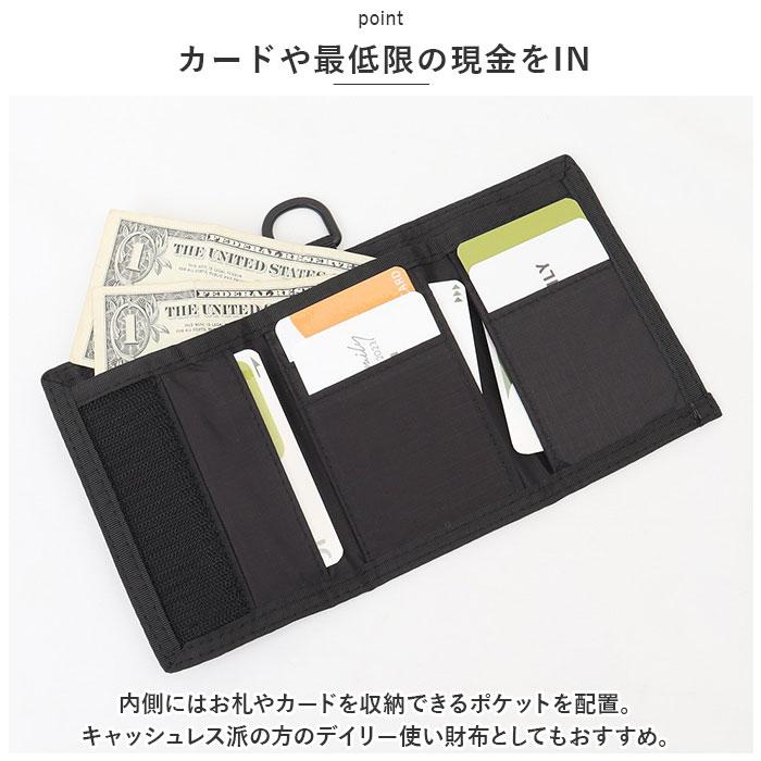 175.レオパード ☆ KiU キウ ウォーターリペレントウォレット タイプ-A WR WALLET KiU 財布 キウ K278 三つ折り財布 さいふ サイフ :k278-zai ...
