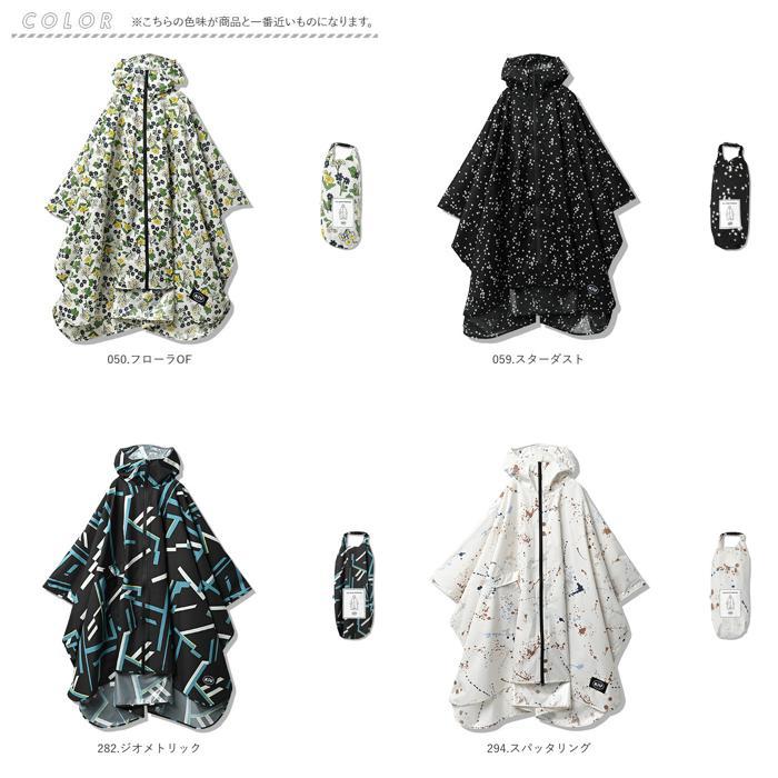 294.スパッタリング ☆ KiU キウ レインポンチョ デイリー RAIN PONCHO Daily KiU レインコート ポンチョ レインポンチョ キウ K319 :k319-zai ...