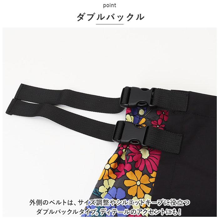 906.カーキ KiU キウ ウォータープルーフ ラップスカート WP WRAP SKIRT レインスカート 撥水 K325 : BACKYARD FAMILY 雑貨タウン - 通販 ...