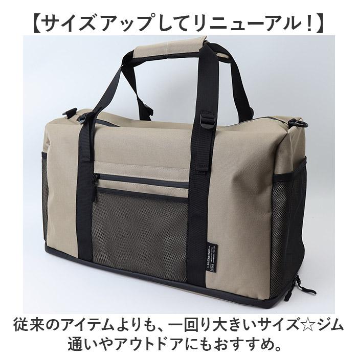 175.レオパード KiU キウ 600D ジムバッグ K454 kiu 大容量 スクールバッグ スクールバック ジムバック : BACKYARD FAMILY 雑貨タウン - 通販 ...