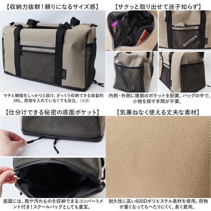 175.レオパード KiU キウ 600D ジムバッグ K454 kiu 大容量 スクールバッグ スクールバック ジムバック : BACKYARD FAMILY 雑貨タウン - 通販 ...