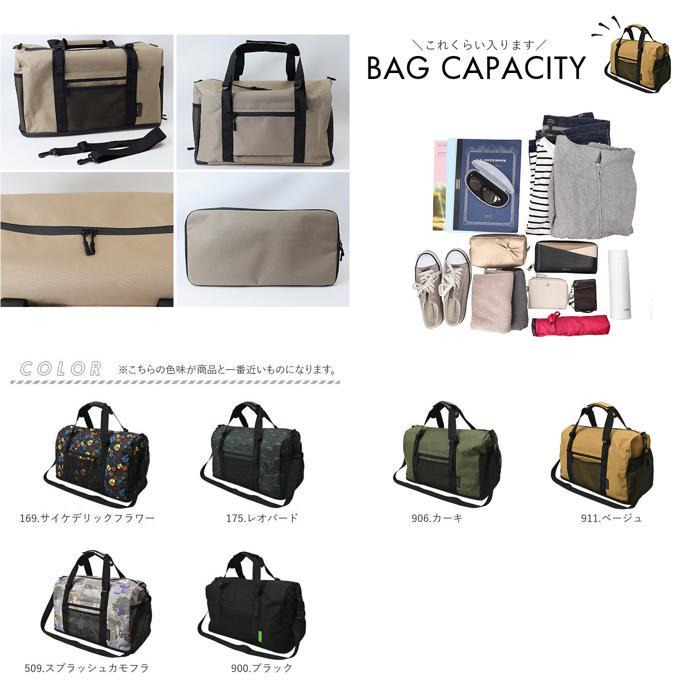 175.レオパード KiU キウ 600D ジムバッグ K454 kiu 大容量 スクールバッグ スクールバック ジムバック : BACKYARD FAMILY 雑貨タウン - 通販 ...