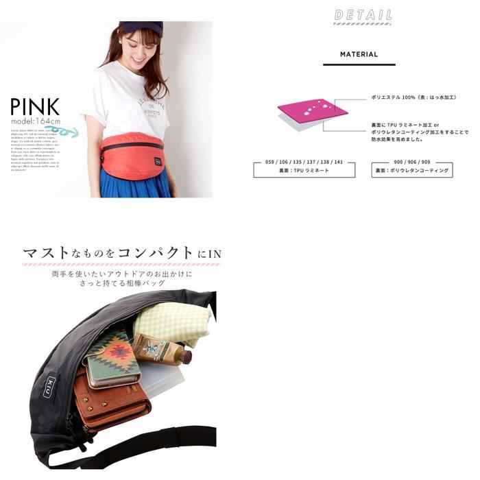 K84-900.ブラック kiu キウ ボディバッグ レディース おしゃれ メンズ 撥水 はっ水 ウエストポーチ ウェストポーチ ボディバック : BACKYARD FAMILY 雑貨タウン ...