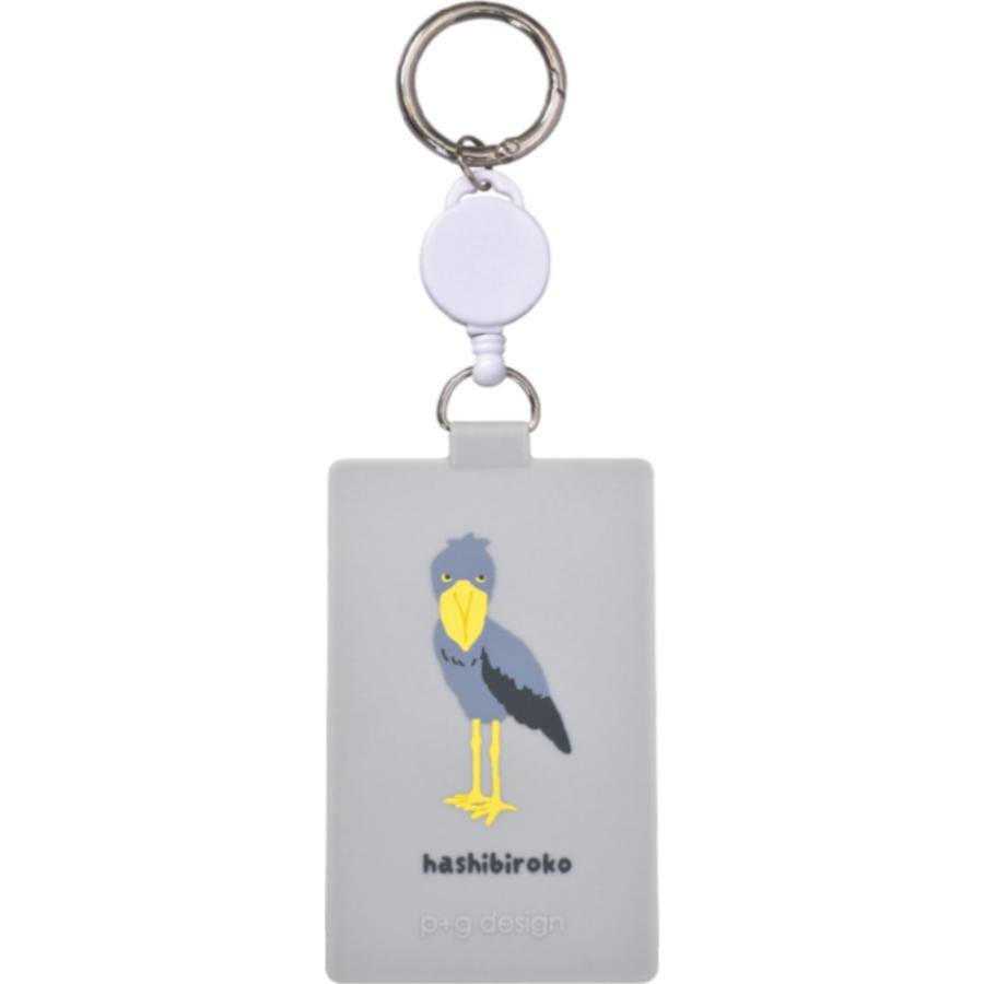 ☆ ハシビロコウ pgdesign ピージーデザイン KAI-SATSU IC カードケース パスケース リール付き 定期入れ ICカードケース : BACKYARD FAMILY 雑貨タウン ...