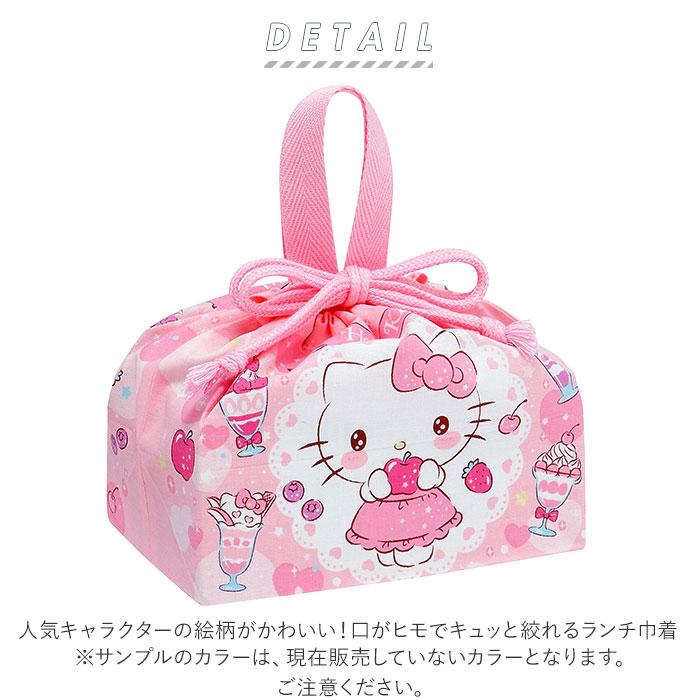 ☆ トミカ24 ☆ キャラクター ランチ巾着 KB7 お弁当袋 キャラクター 幼稚園 子供 保育園 子ども 弁当袋 巾着 ランチバッグ かわいい : kb7chara22-zai ...