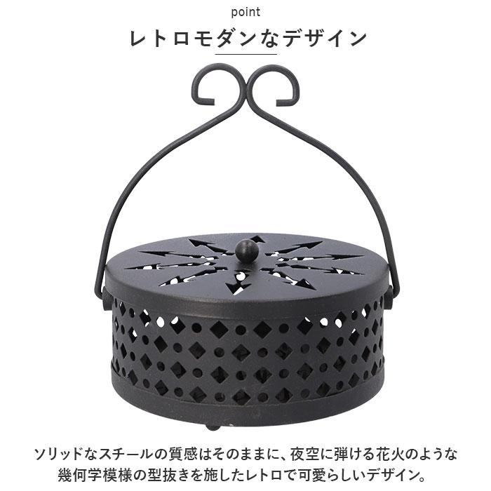 ☆ イエロー 蚊取り線香ホルダー kkt04 蚊取り線香置き 蚊取り線香入れ 蚊取り線香 立て 蚊取線香 ホルダー : BACKYARD FAMILY 雑貨タウン - 通販 - Yahoo ...