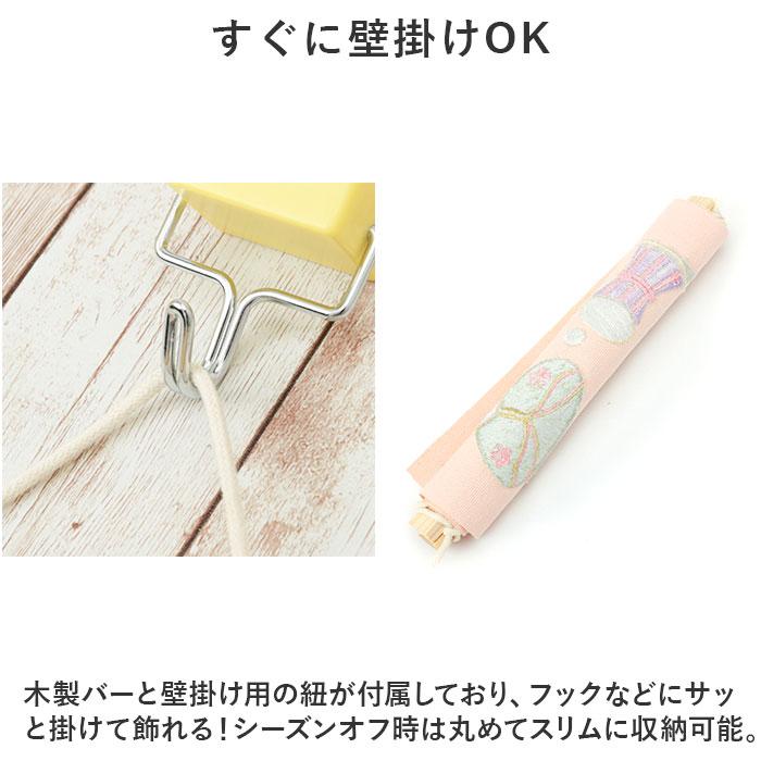 ☆ シマエナガ 刺繍ミニタペストリー タペストリー 刺繍 壁掛け ミニ 飾り 布 装飾 季節 オーナメント 壁面 掛け軸 ディスプレイ ...
